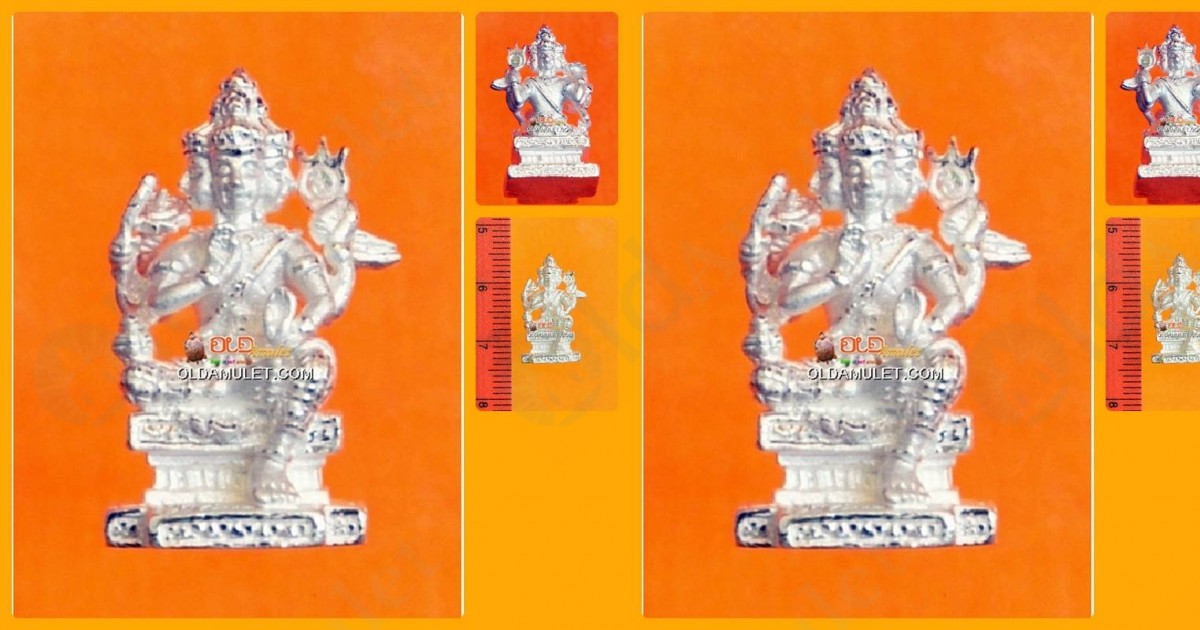 00428-X1 THAI AMULET SMALL PROME 4 FACE SILVER PLATE LIFE SUCCESSFULY ...