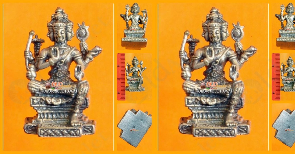 00441-X1 THAI AMULET LARGE PROME 4 FACE BRONZE BLACK LIFE SUCCESSFULY ...