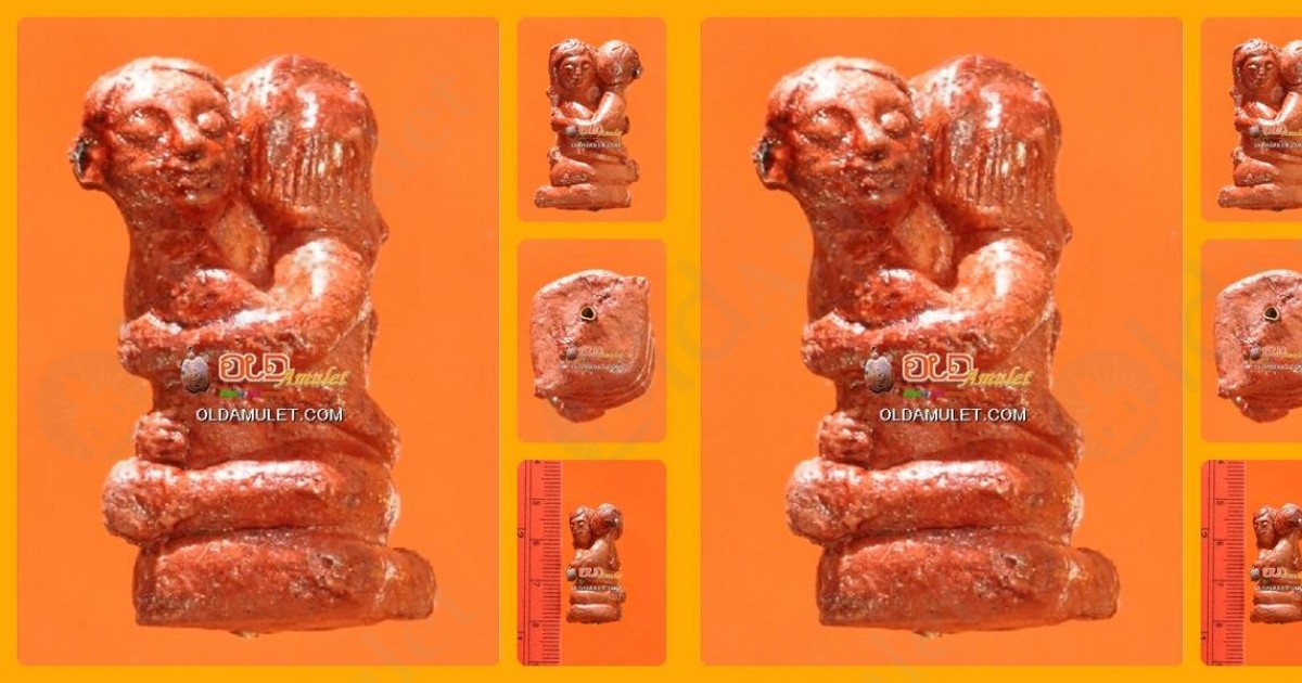 00558-X1 THAI AMULET YIN-KU-RAK REAL LOVE ATTRACTION RED POWDER MIXED ...