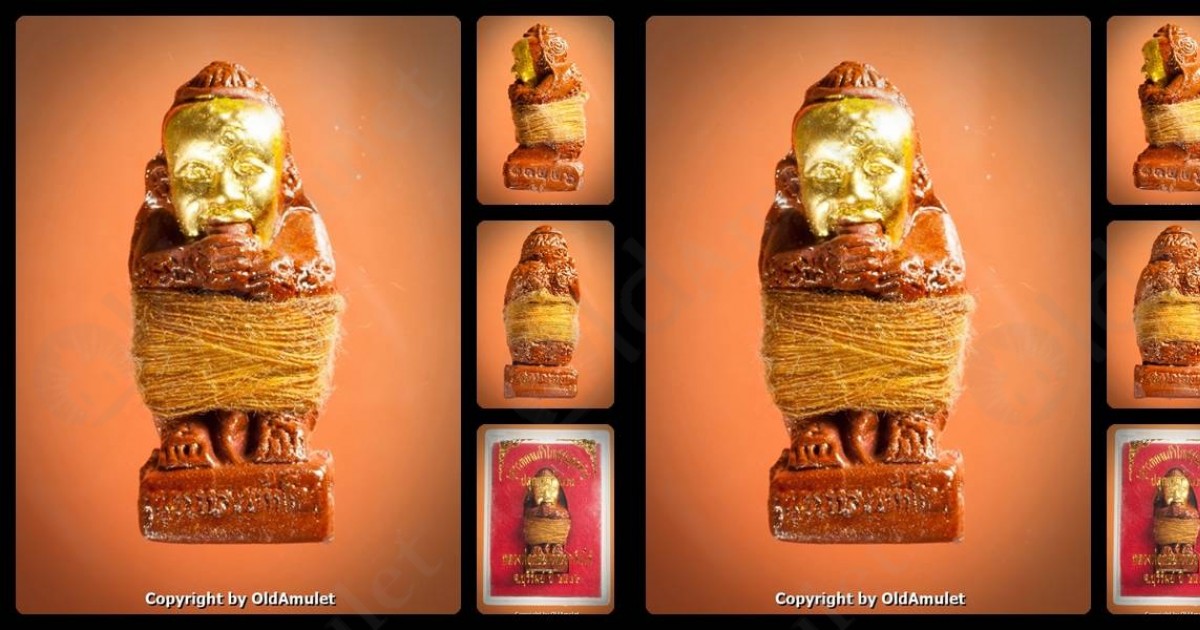 Thai Amulet Gumanthong 27spirits Final Batch Goldface SMALL Lp Goy BE.2556