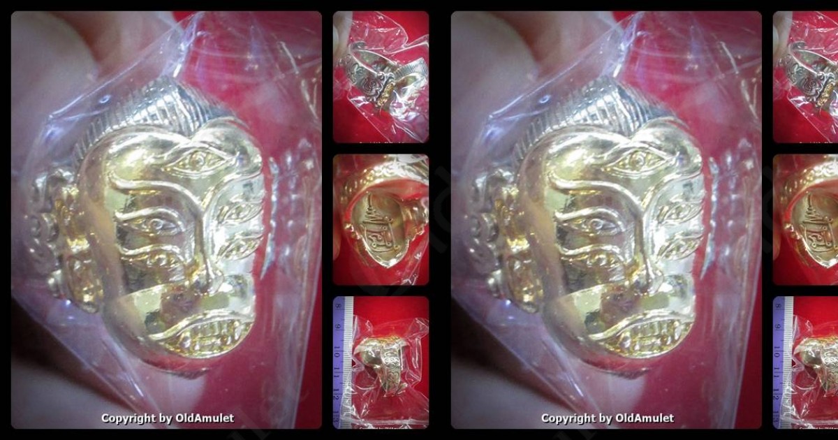 Thai Amulet Ring 4ears 5eyes Gambling Wealthy Gold White Kb Subin 2556
