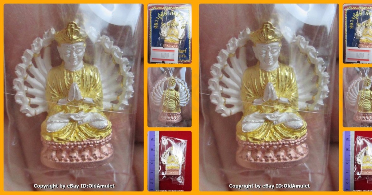 Thai Amulet Guan Yin God Of Love 1000hand 3 Color Lp Key 2556