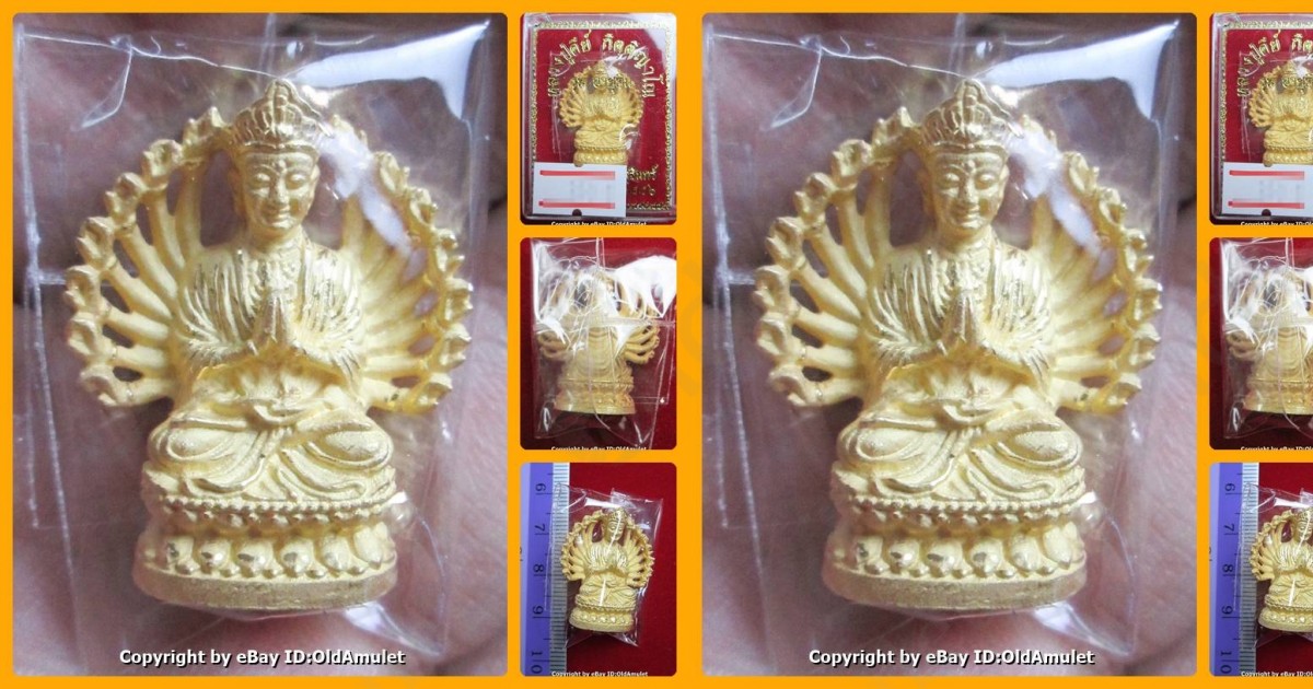 00890-X1 THAI AMULET GUAN YIN GOD OF LOVE 1000HAND GOLD COLOR LP KEY ...