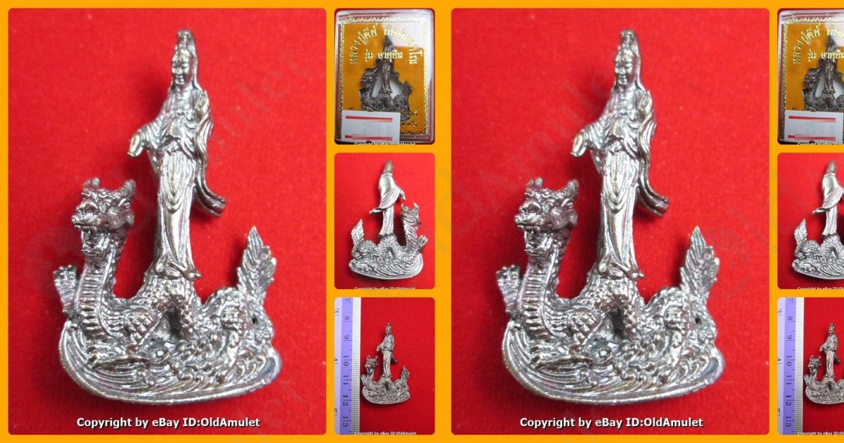 00899-X1 THAI AMULET GUAN YIN GOD OF LOVE RIDE DRAGON BRONZE COLOR LP ...
