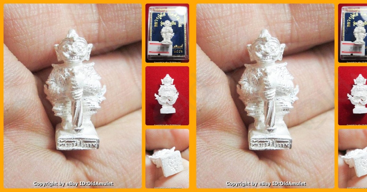 00921-X1 THAI AMULET WEJSUWAN GIANT EVIL EYE LIFE PROTECTION SILVER LP ...