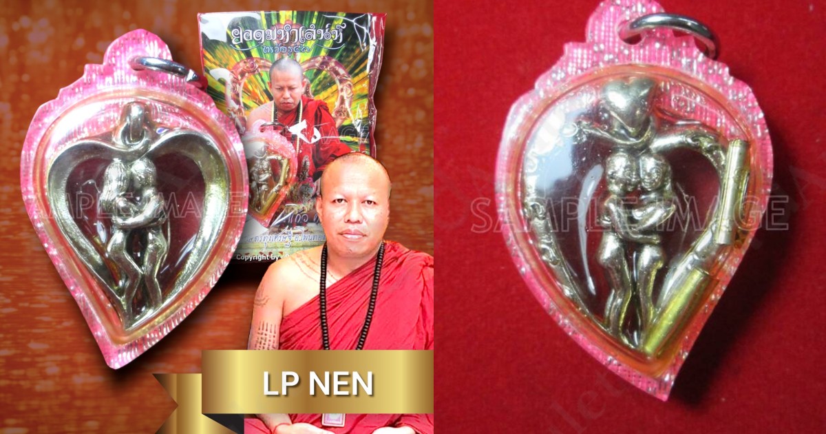 Salika Yin-Kuu-Rak Heart WHITE + Oil Lp Nen Be.2557 Thai Amulet Love ...