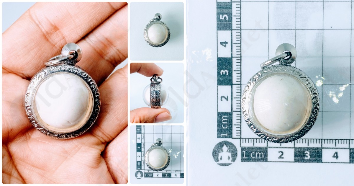 Round White Cave Pearl Thai Amulet Buddha Relics ARAHANT Stone Size-Small