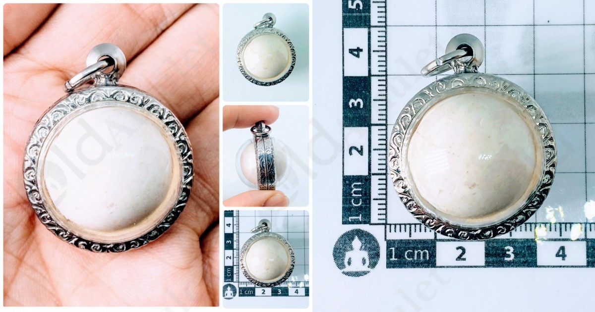 Round White Cave Pearl Thai Amulet Buddha Relics ARAHANT Stone Size-Large