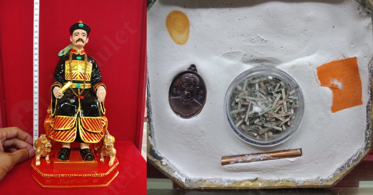 Thai Amulet Statue Er-ger-fong Bucha Bronze Paint Black Lp ROD 2563