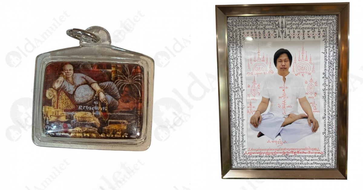 Thai Amulet Ajarn Aj Perm Praidam Maha Sanaeh Sexy Locket Photo Holy Oil