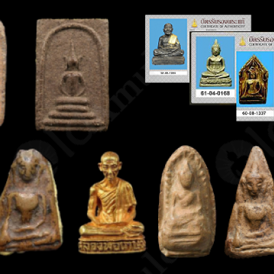 Leklai Kaew / NAGA EYE - Natural Crystal Healing Stones (BANGFAI) 龙珠石