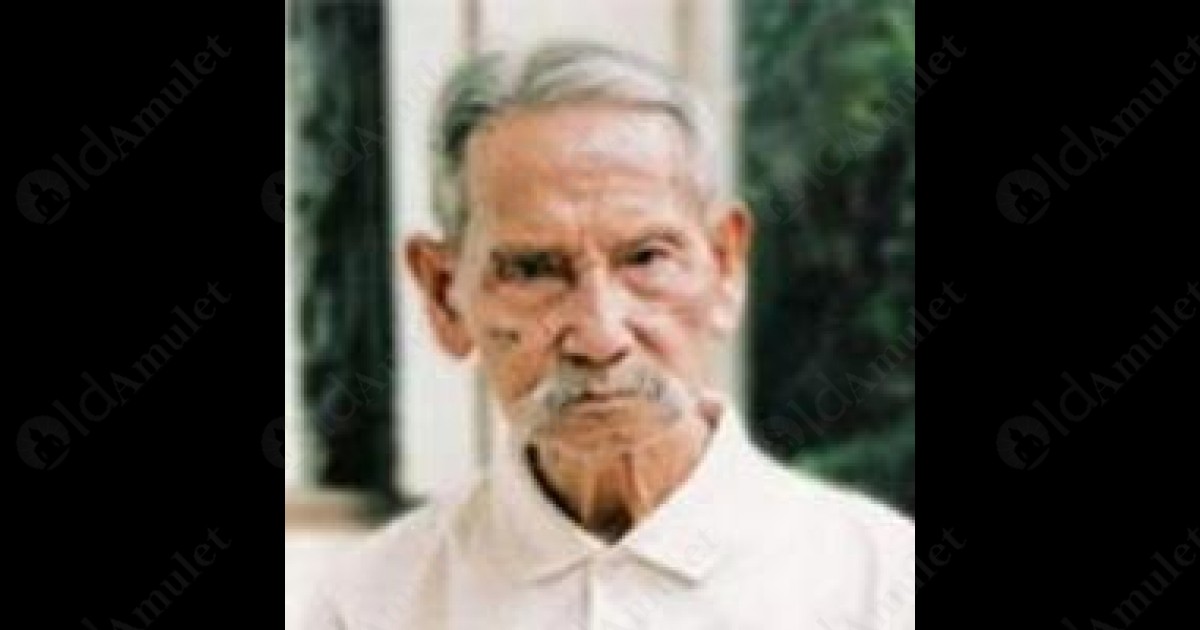 AC KHUNPUNTARAK ขุนพันธรักษ์ราชเดช (Archan)