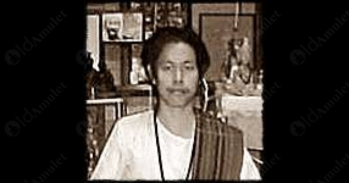 AC PERM Prai-Dam (Archan)