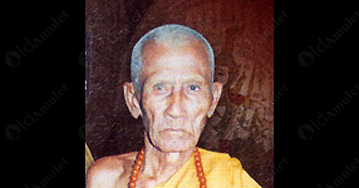 LP INN of Wat Nhong-Mag (Luang Phor)