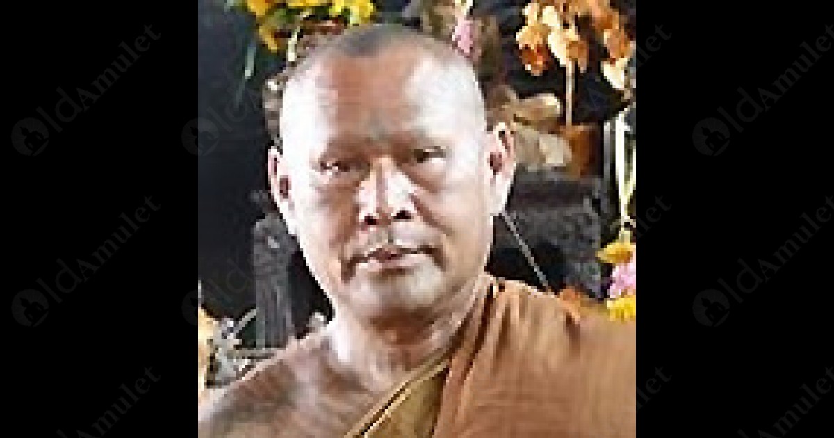 LP SOMCHAI of Wat Darn-Kwain (Luang Phor)