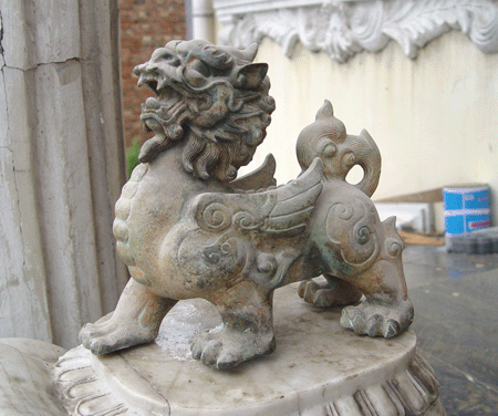 Pixiu (ปี่เซี๊ย) | OldAmulet.com™